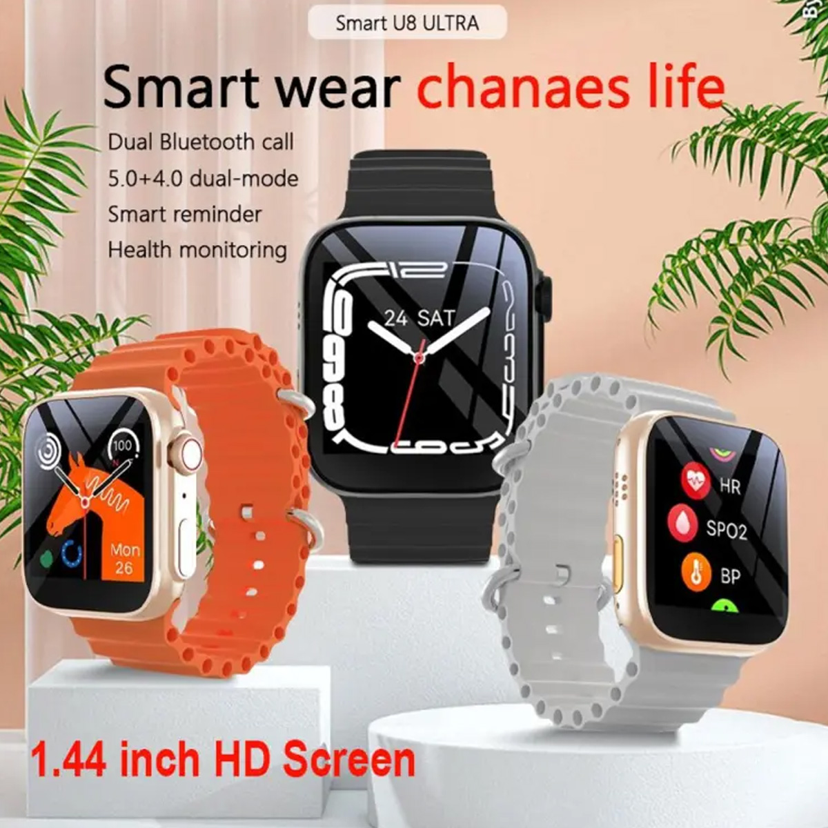 U8 Ultra Smart Watch Price in Pakistan 2025 | Priceoye
